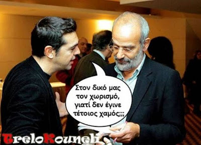 Η ΓΕΙΤΟΝΙΑ ΜΑΣ (και οχι μονο) * ΑΝΤΙΚΑΝΑΠΕΔΕΣ *: Η ΩΡΑΙΑ ΕΛΕΝΗ ...