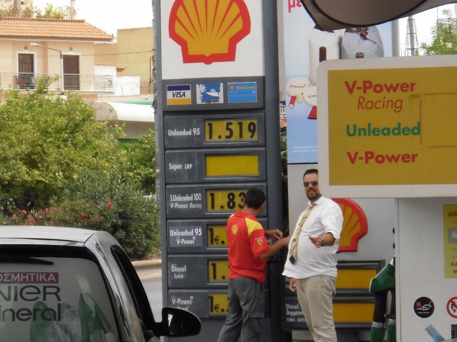 Η ΓΕΙΤΟΝΙΑ ΜΑΣ (και οχι μονο) * ΑΝΤΙΚΑΝΑΠΕΔΕΣ *: Η ΒΕΝΖΙΝΗ ΤΡΑΒΑΕΙ ΤΗΝ ...