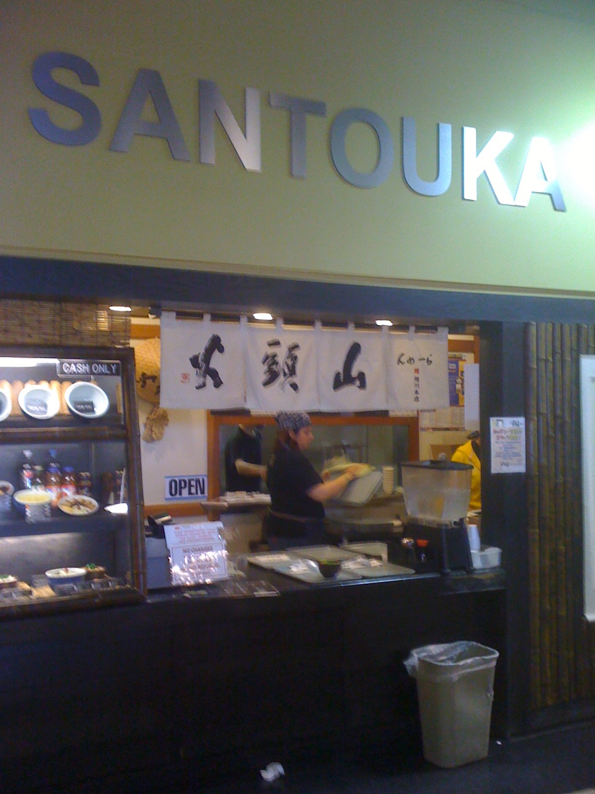 Makoto's lunch blog: Miso ramen (@Santoka, Mitsuwa Santa Monica, West LA)