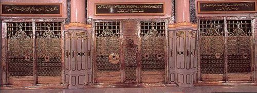 Dimanakah Kuburan Nabi Muhammad Saw