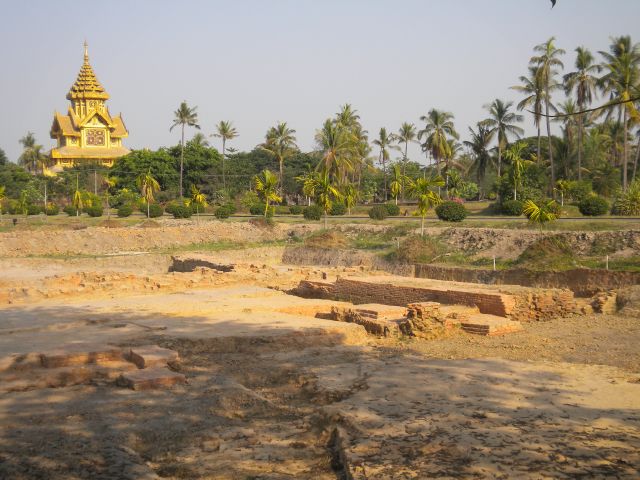 Viagem Incógnita: Bago