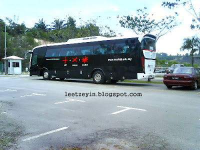 "I came, I saw, I blogged", TY the Great: The NEW INTI bus
