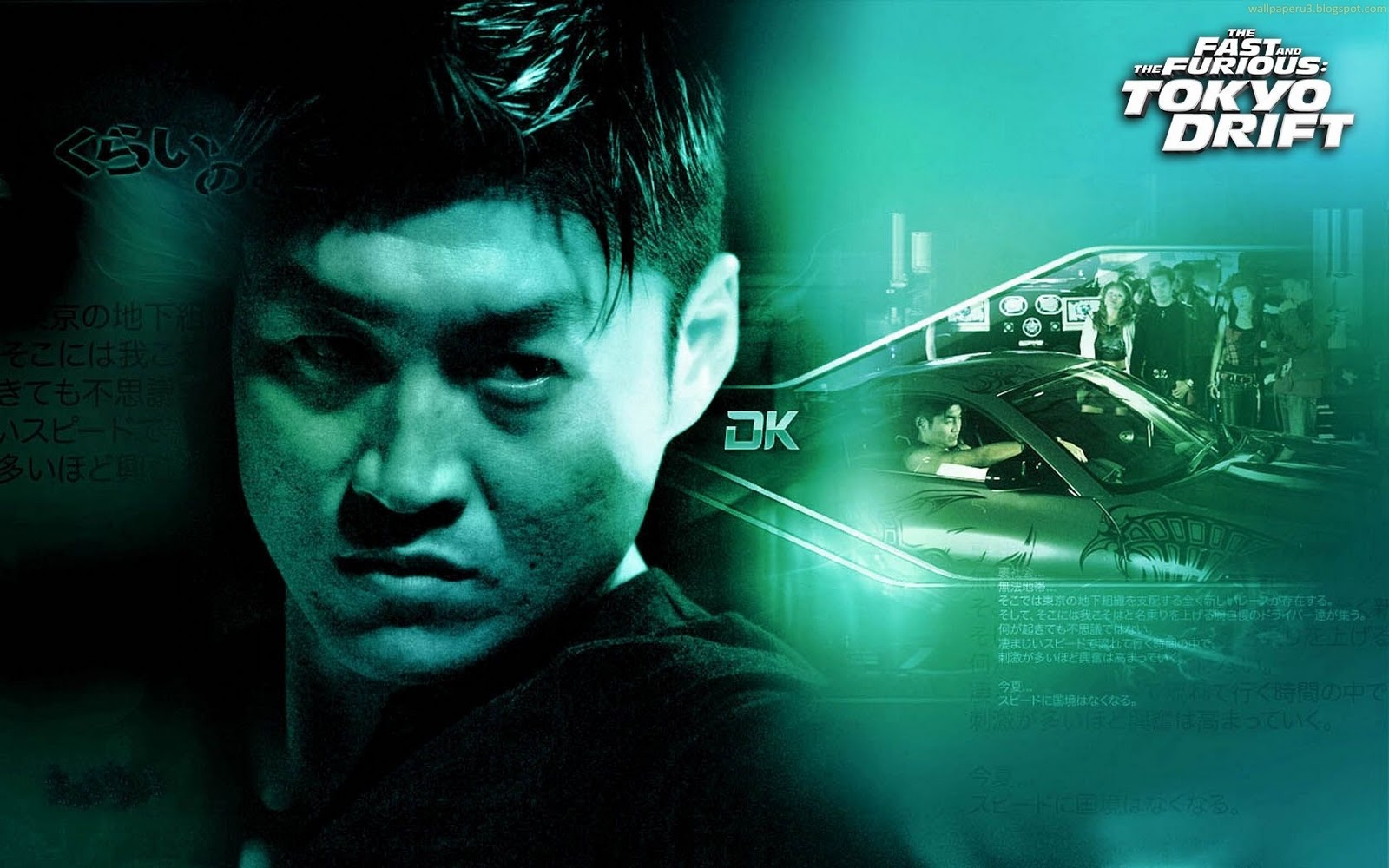 Fast and Furious Tokyo Drift Wallpapers