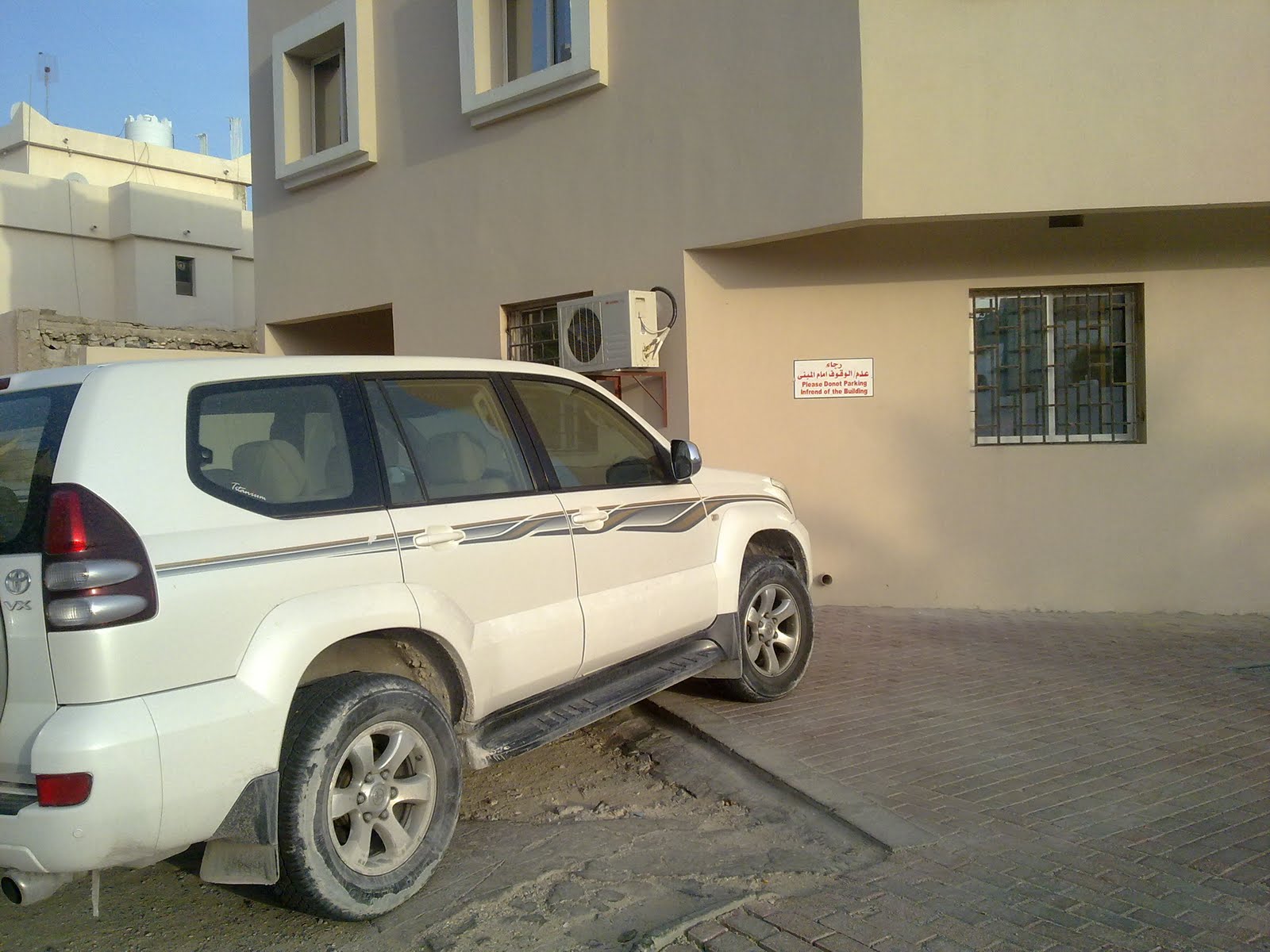 Earsplease: Hilarious Car Par Notice