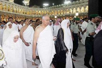 Hilang giliran tunai haji jika keluarkan deposit