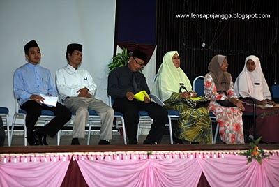 Gerbang Informasi Muhammadiah
