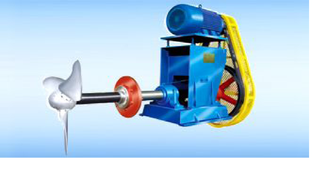 STOCK PREPARATION: AGITATOR