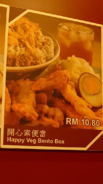 Vegetarianism is not just a diet, it's compassion, 吃素不僅是一种飲食习惯 ...