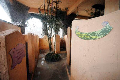 Za moj sajt blog: The world's biggest toilet in Chongqing open to public