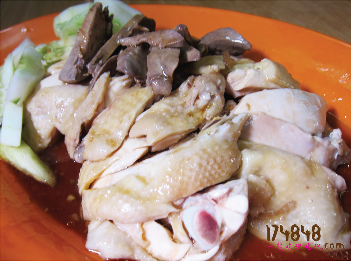 Orang Ipoh Eatapa?: Melaka Chicken Rice Ball 马六甲粒粒鸡饭