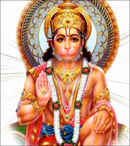 CHODAVARAMNET: LORD HANUMAN PRAYER