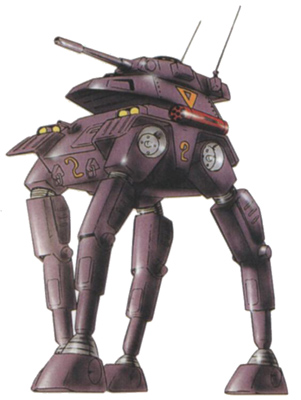 Maximum Rock & Role Playing: The Battletech I grew up with!