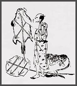 SPECIAL GALLERIES ..... DARUMA MUSEUM (03): Eta and Burakumin