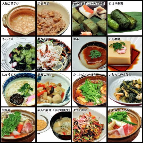 WASHOKU - Japanese Food Culture and Cuisine: Nara prefecture