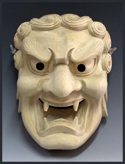 Fudo Myo-O - Introducing Japanese Deities: Men Mask