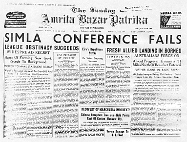 The Simla Conference (June 1945) |Quaid-e-Azam Mohammad Ali Jinnah