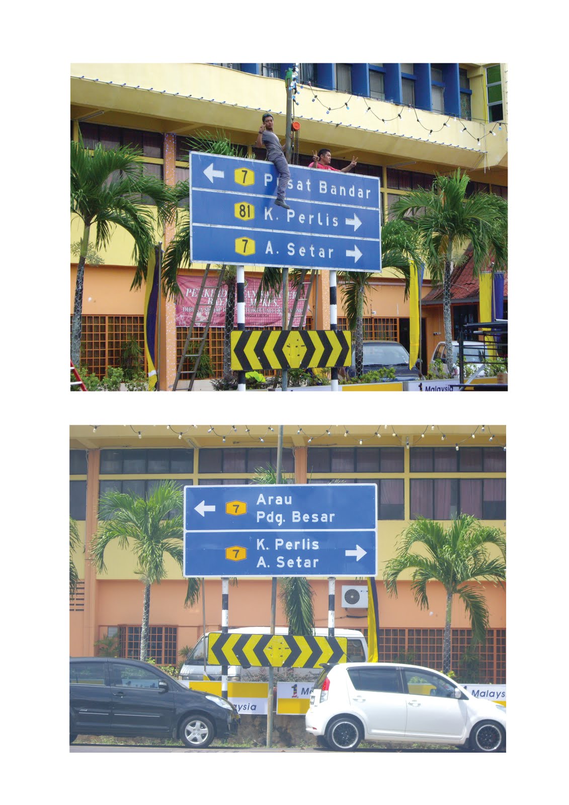 iklan mania: Papan tanda tunjuk arah