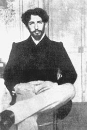 camila: HORACIO QUIROGA