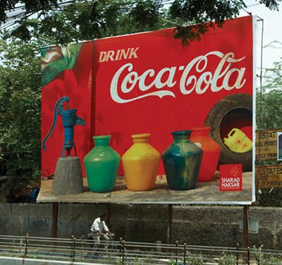 Bronnerz' Juicebox: Culture Jamming