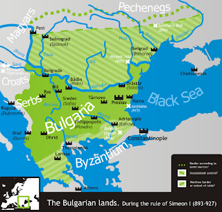 My country-Bulgaria: Ancient Bulgaria