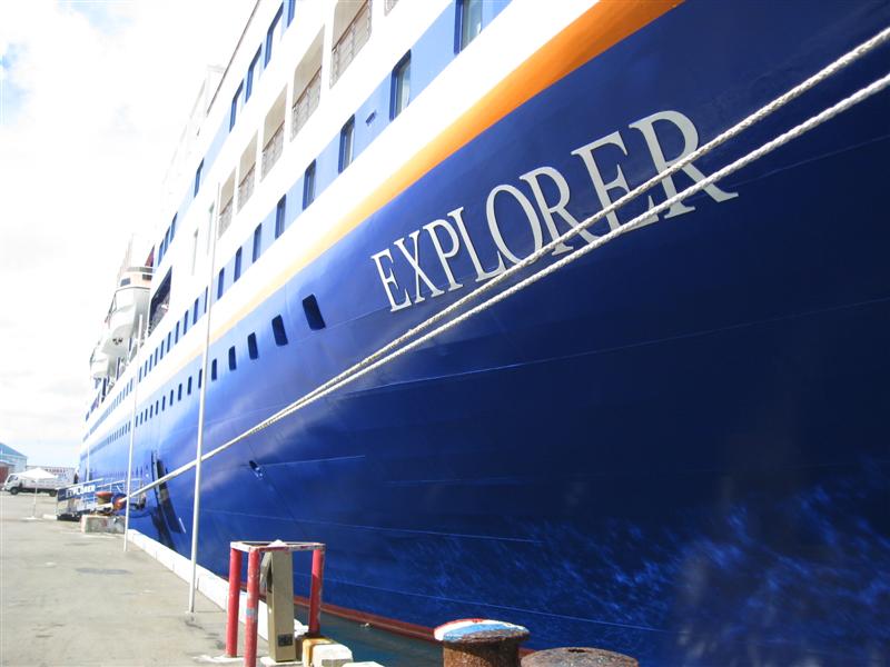 Yours in...: #446 Entering the River Amazon