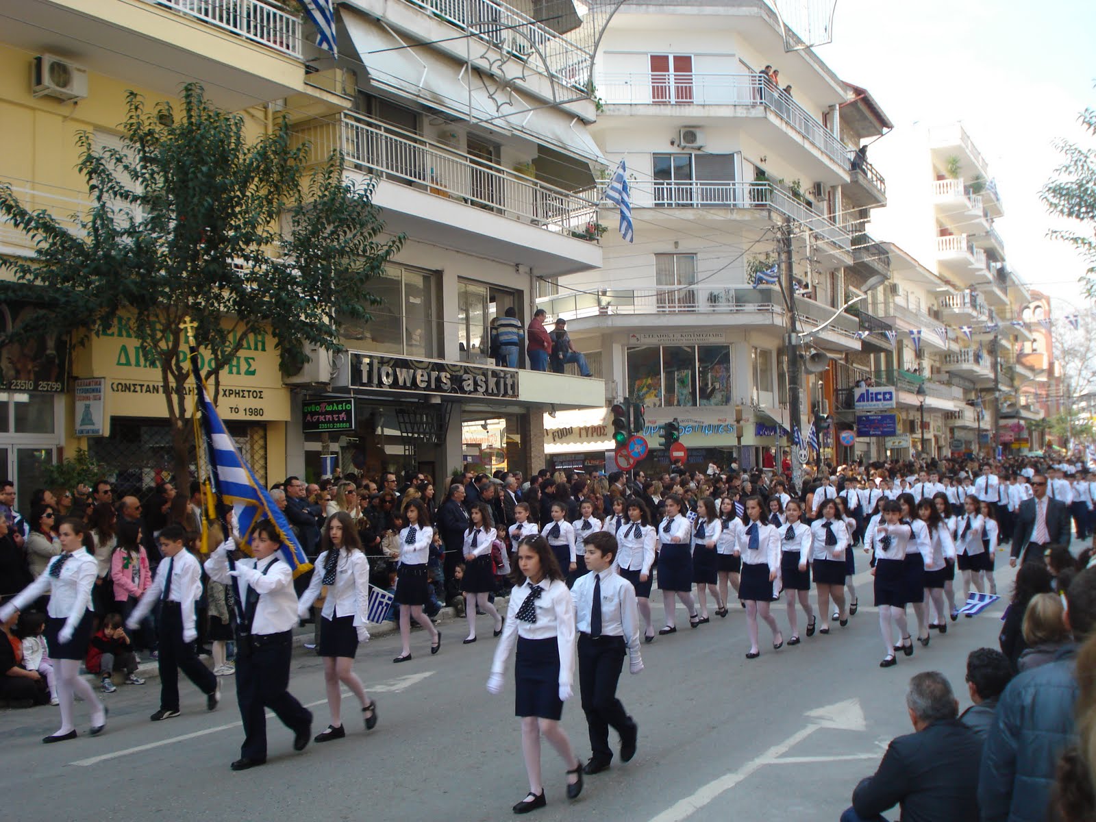 ΛΕΥΤΕΡΙΑ: ΕΝΤΟΝΕΣ ΑΝΤΙΔΡΑΣΕΙΣ ΣΤΗΝ ΚΑΤΕΡΙΝΗ ΓΙΑ ΤΗΝ ΑΠΑΓΟΡΕΥΣΗ ΝΑ ...