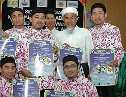 Kesinambungan Zaman: Azmil pelakon Ali Setan kini berubah.