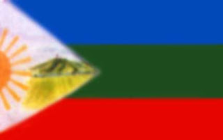 Yaritagua y sus sitios turisticos: BREVE RESEÑA HISTORICA DE YARITAGUA