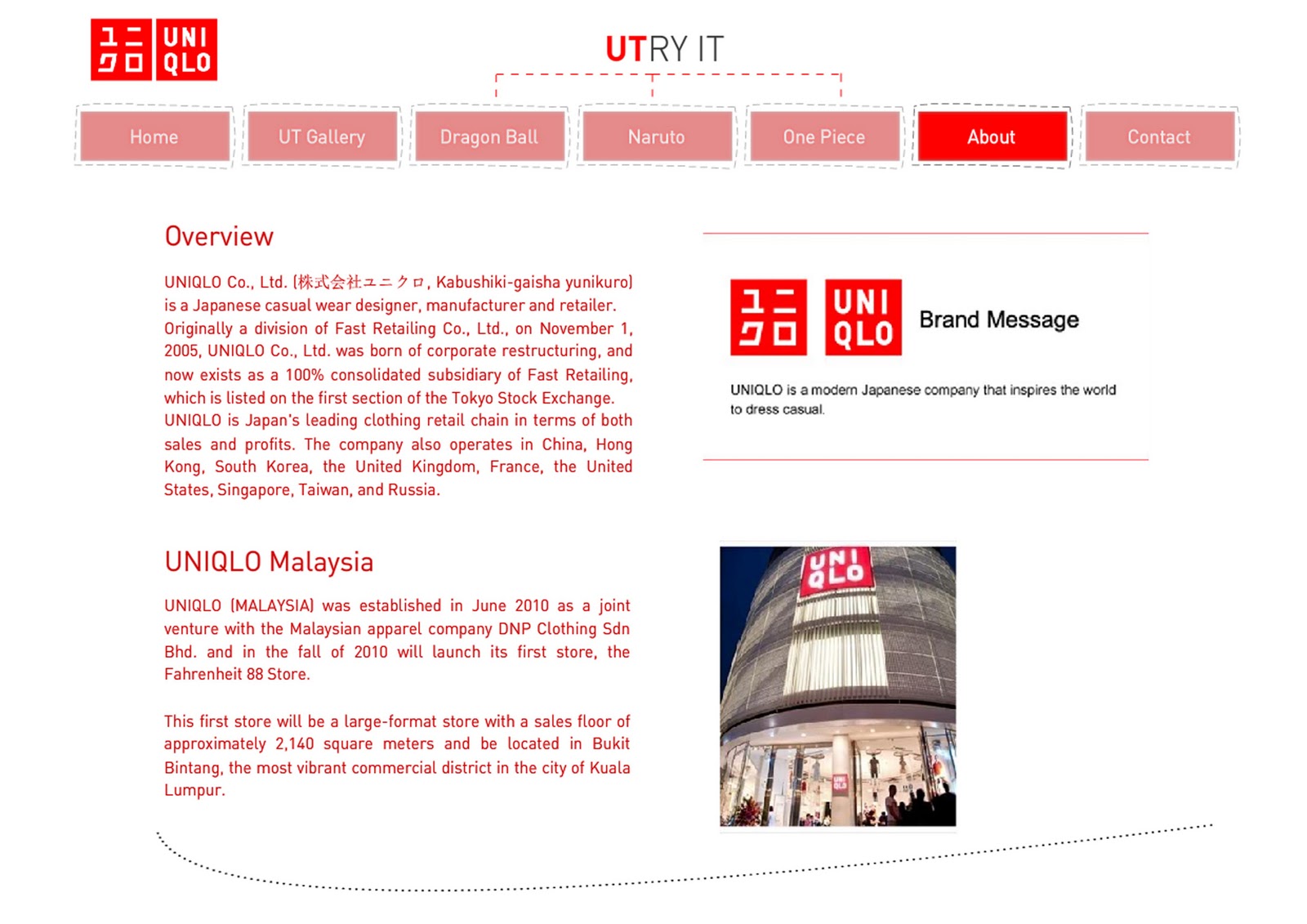 UNIQLO: Web