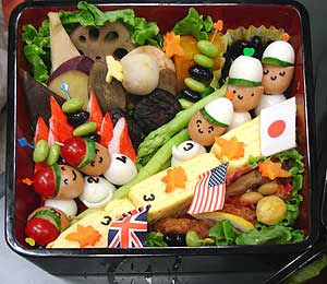 Mmmmm ~Delicious hunted food from around the world~: Japanese obento