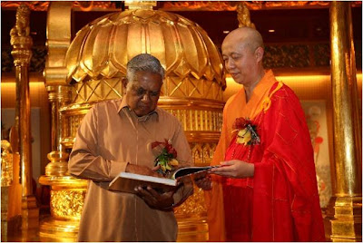 sianearn: ven shi fa zhao