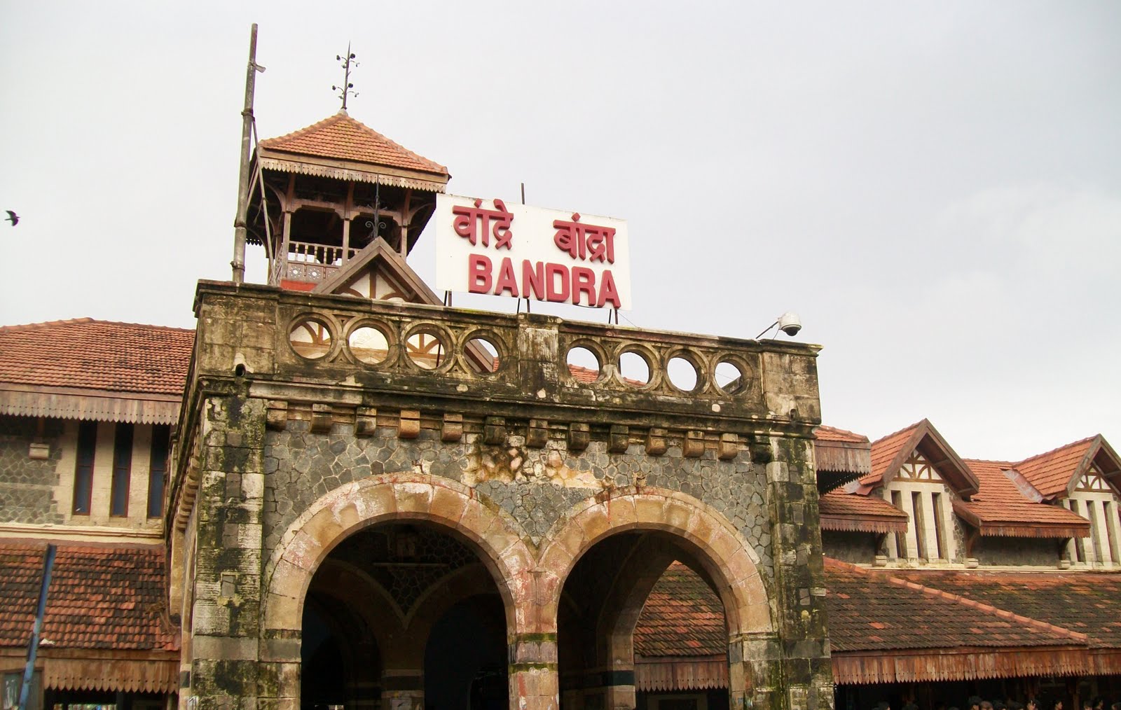 The Happie Wanderer: Bandra: the Queen of Suburbs