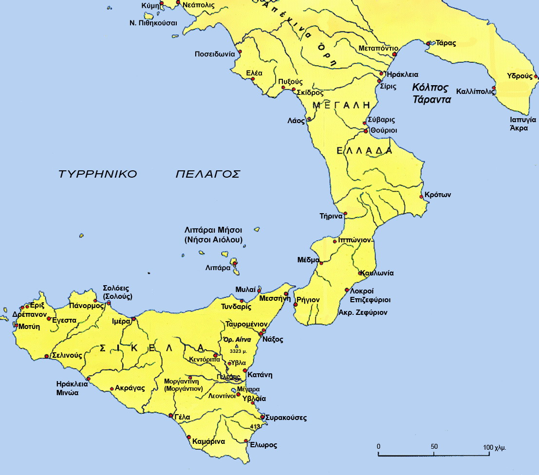 10 ΣΗΜΑΝΤΙΚΟΙ ΧΑΡΤΕΣ ΑΠΟ ΤΗΝ ΑΡΧΑΙΑ ΕΛΛΑΔΑ