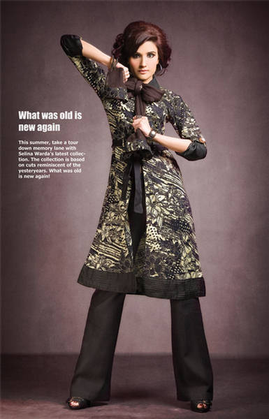 Pakistani Model Zara Sheikh in Sunday Magazine - Hot PHOTOSHOOT ...