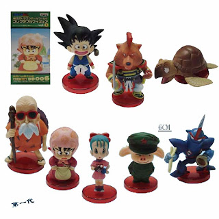 Jham Action Figures: Dragon Ball Z mini Action Figures