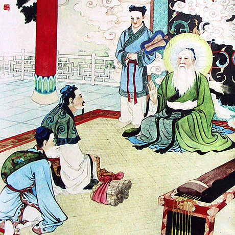 Mystery of the World: History of Confucianism