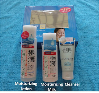 My Dressing Table: Hada Labo Moisturizing Set