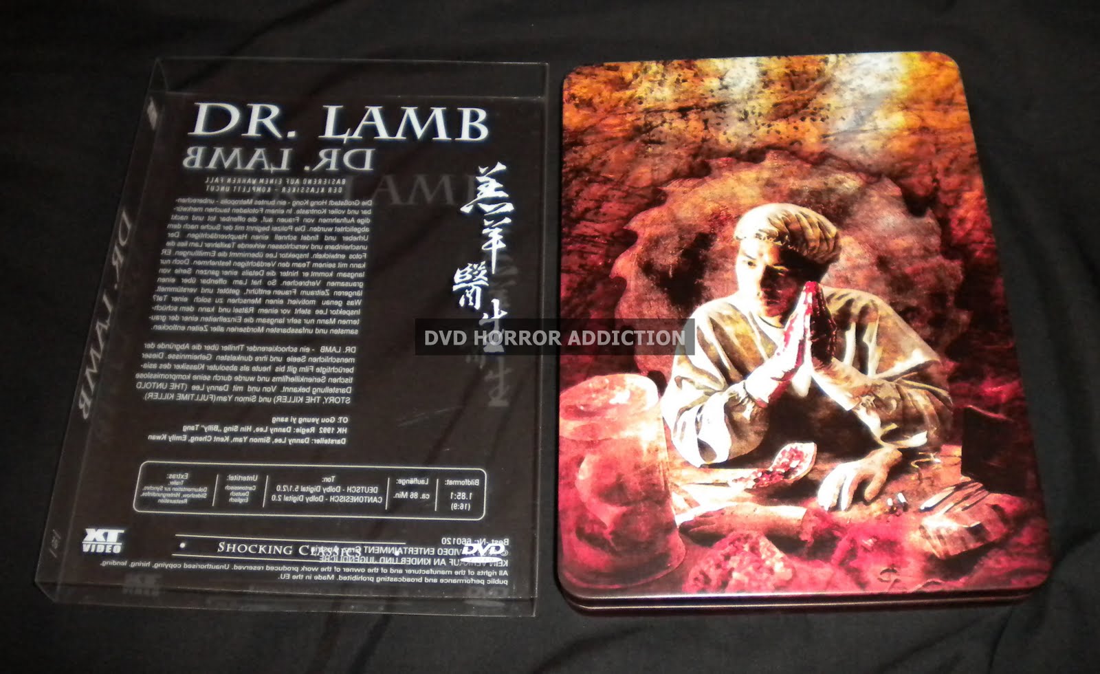 HORROR ADDICTION DVD & BLU-RAY: DR. LAMB 1992