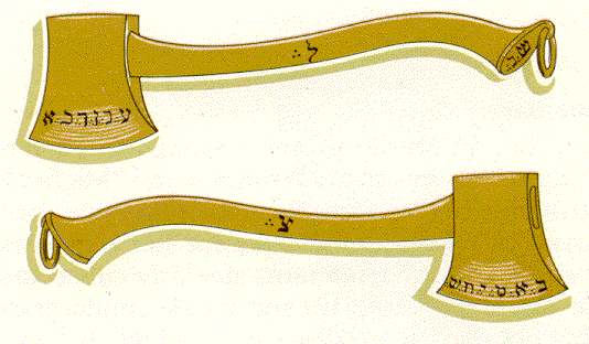 Da Black Whole: Travis Bickle Has Entered the Building