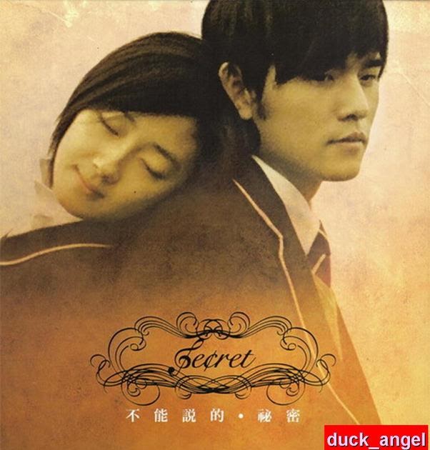 Fu Zi Qing [1981] - liinternet