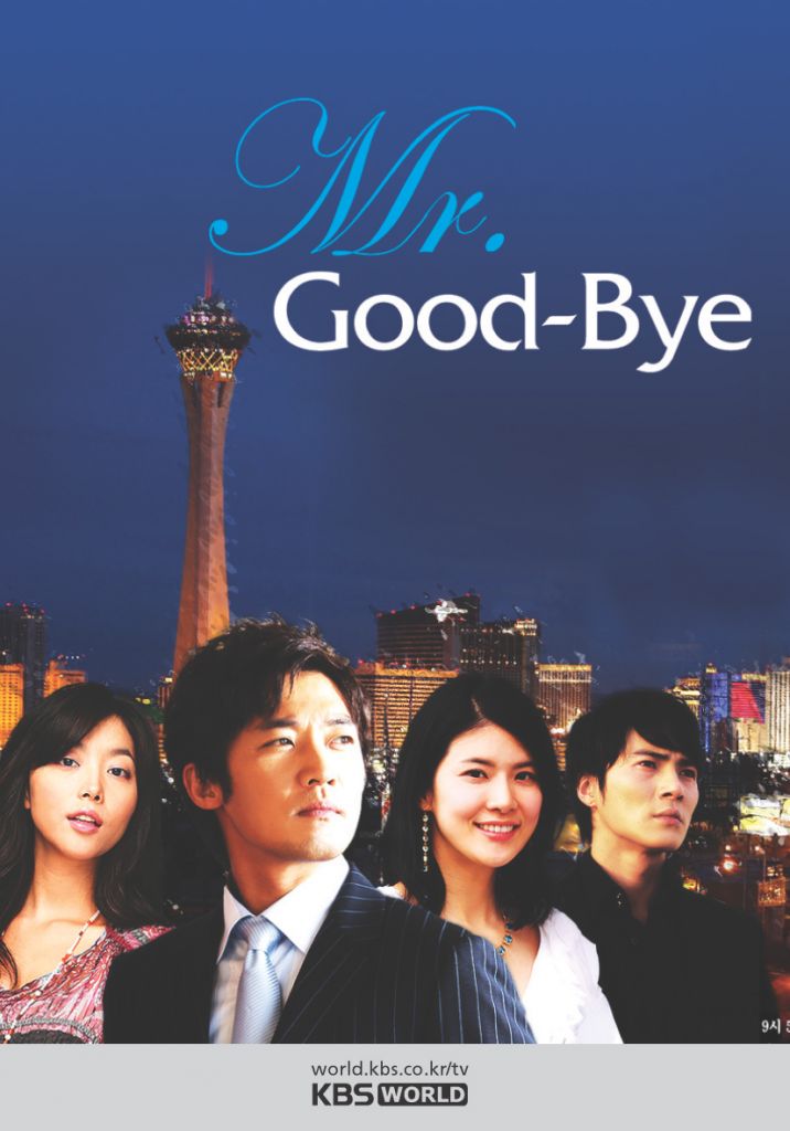 Chongukgatun No Lyrics - Mr Goodbye OST (Kdrama) | Korean Drama Movies OST