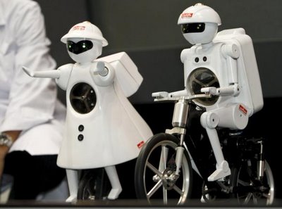 Lannyland - A Land of Imagination: Robot of the Day: Murata Girl, the ...