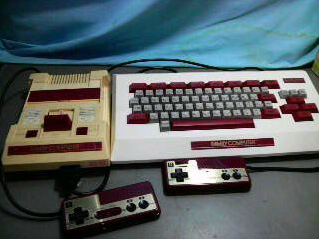 Retro Treasures: A Famicom with a Keyboard