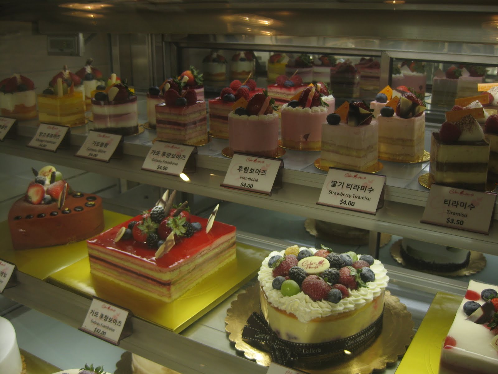 According To Kimberly... // An Orange County Life + Style Blog : Cake ...