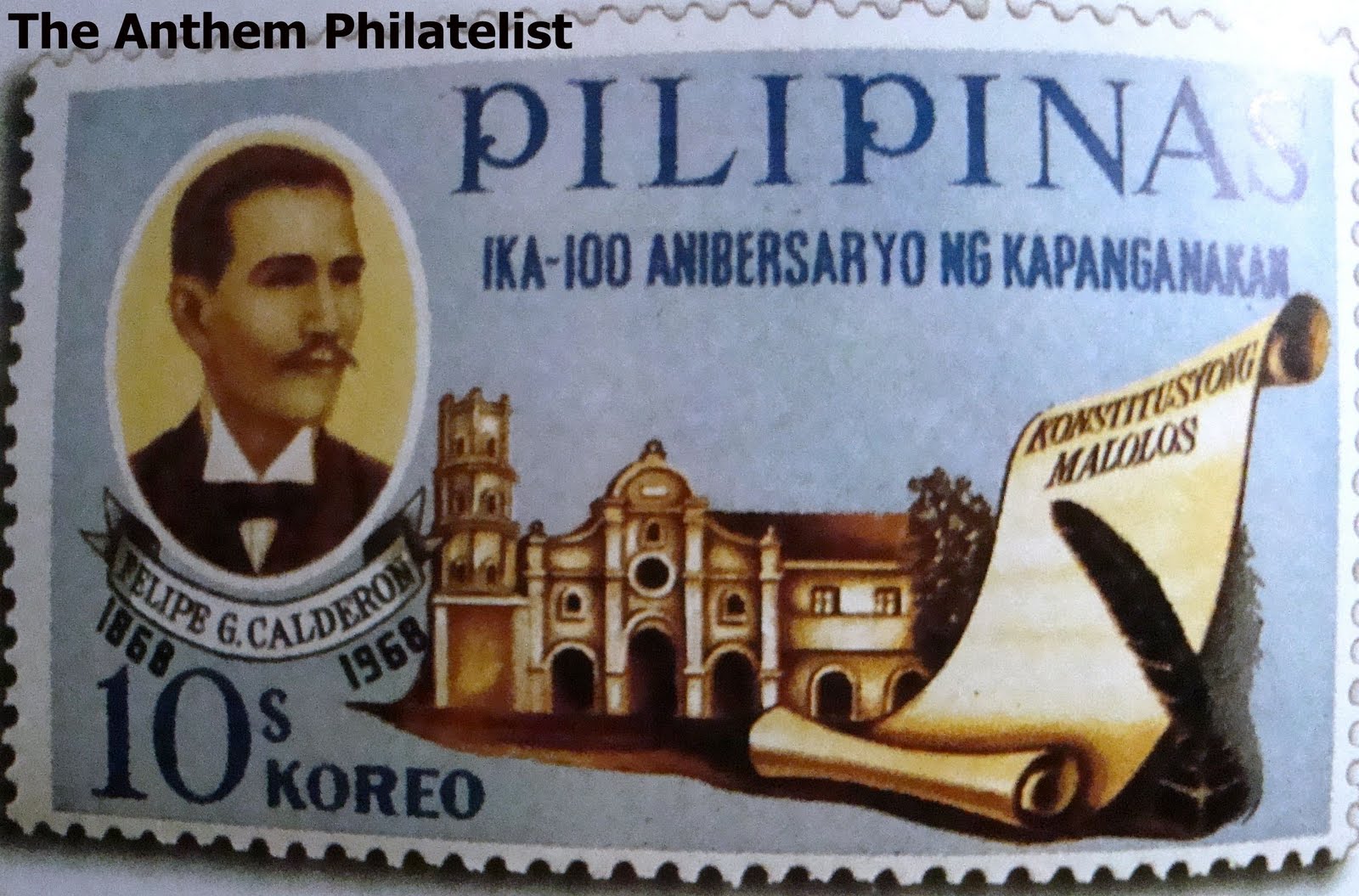 My Homeworks: Felipe Calderon