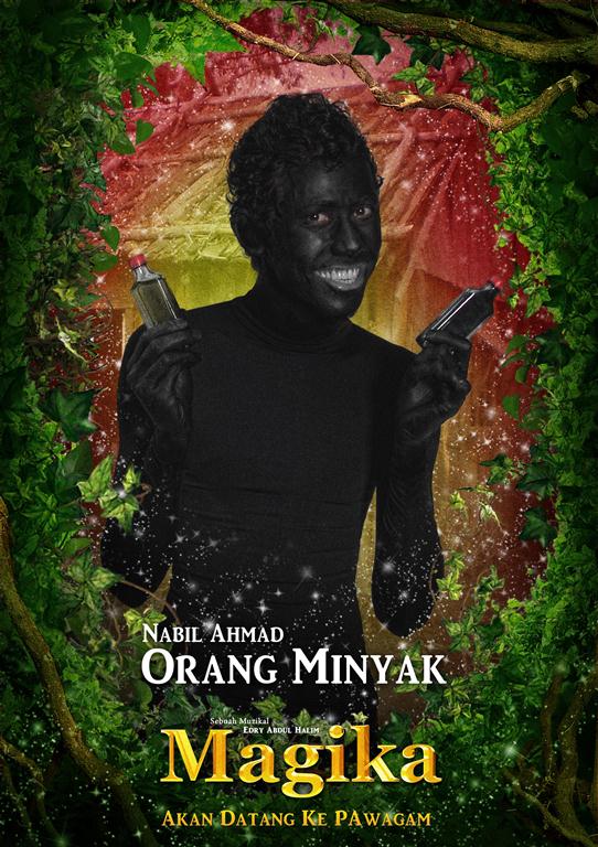 MY WALLPAPER: MAGIKA