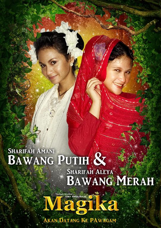 MY WALLPAPER: MAGIKA