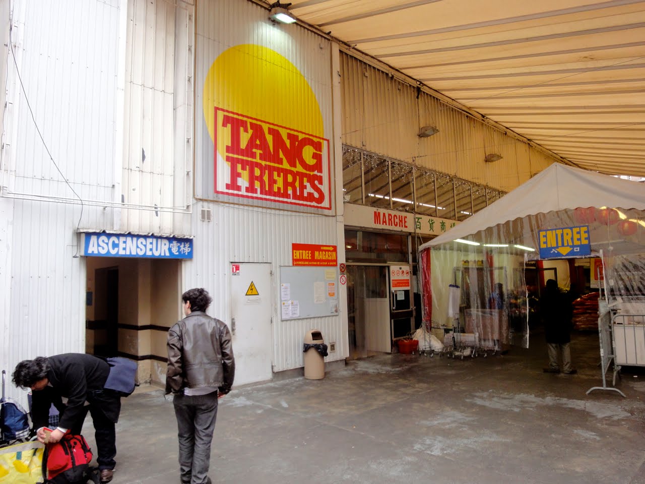 What I Eat! www.ifoody.com: Tang Freres the Fresh Source of Asia in Paris