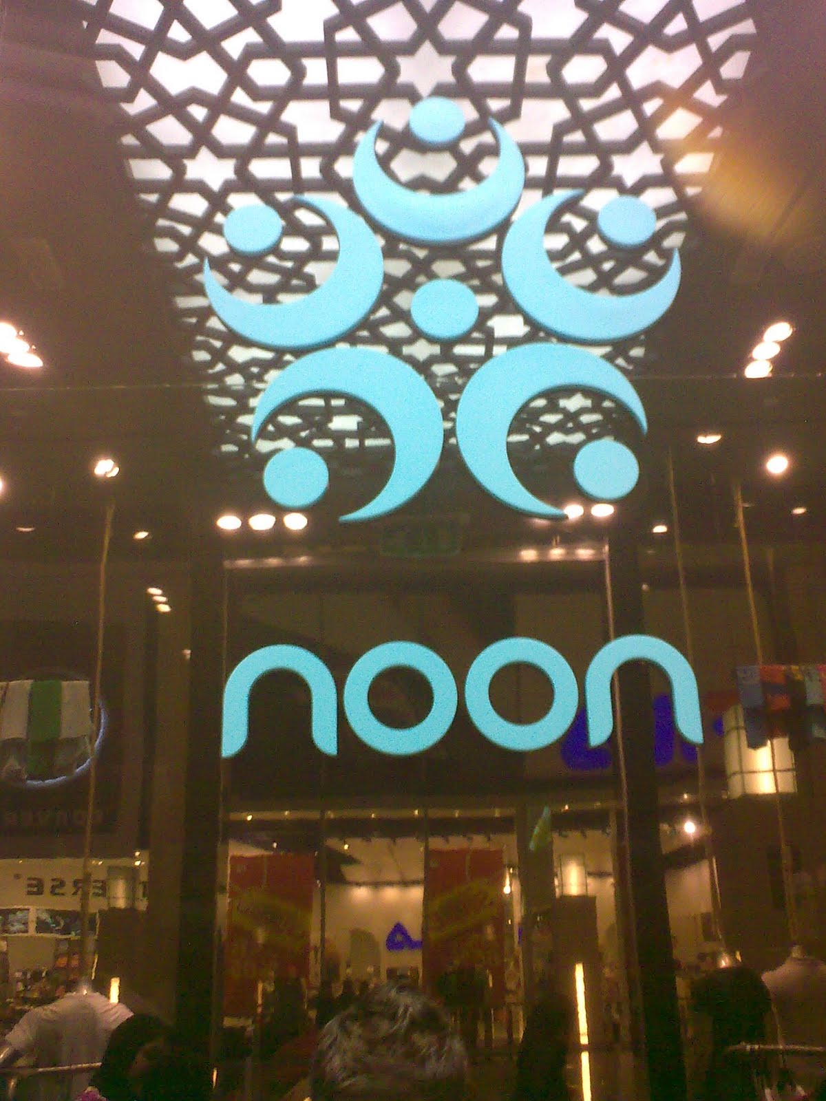 Mashmoom: NooN shop @ Dubai
