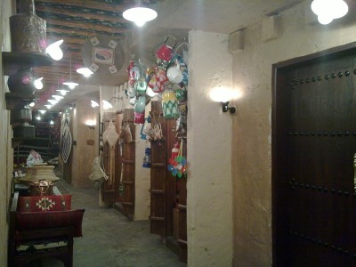 Mashmoom: Biet Dickson restaurant , Salmiya , Kuwait